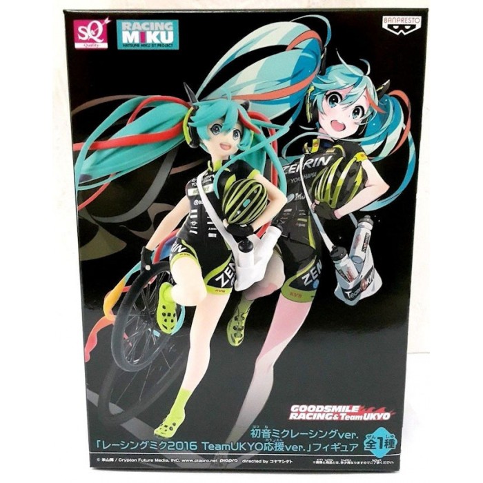 Figura Hatsune Miku versión Racing Miku 2016